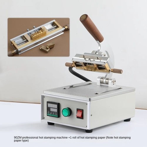 Small Manual Leather Hot Stamping Machine, Hot Stamping Machine, Copper ...