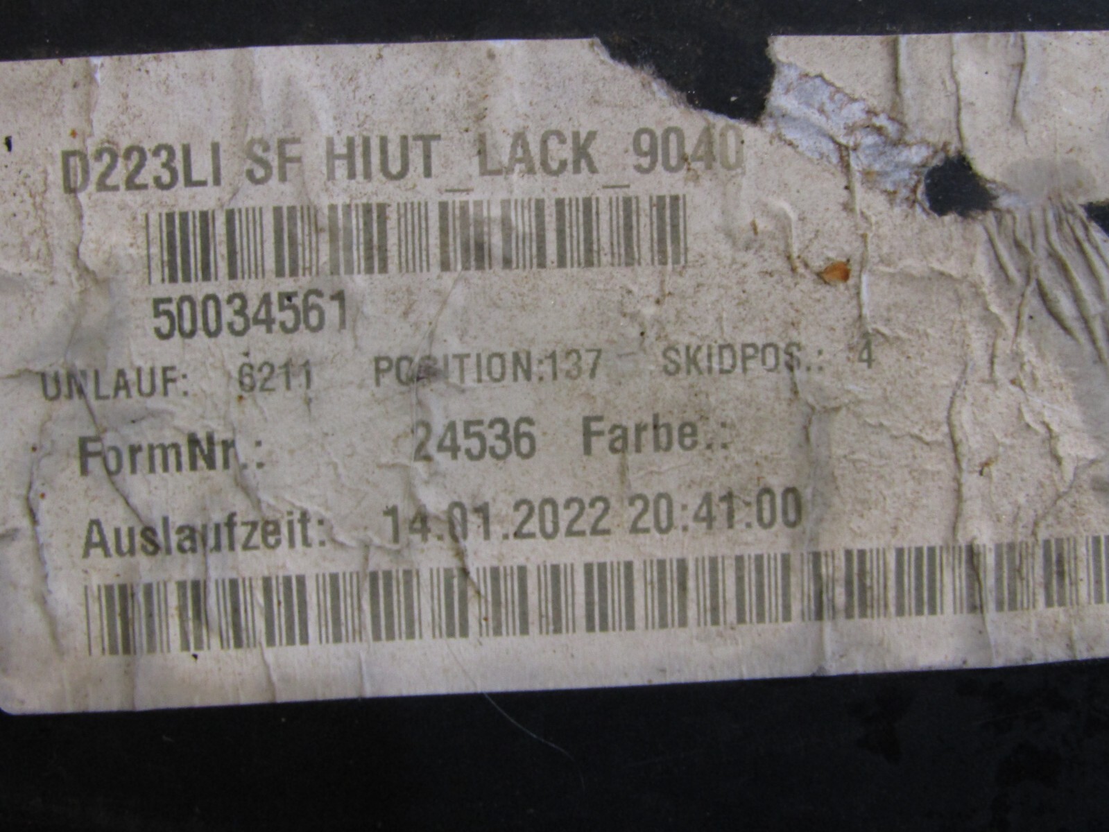 2020 On Mercedes S Class W222 Rear Bumper Diffuser A2238856702 ...