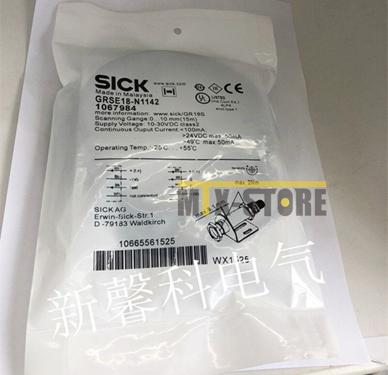 1PCS Brand New ones SICK GRSE18-N1142 emitter switch | eBay