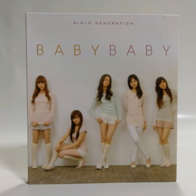 CD SNSD Girls Generation The 1st ALBUM Repackage BABY BABY ...