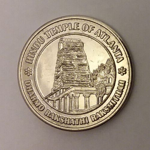 Hindu Temple of Atlanta Riverdale, GA Souvenir Coin Token 27mm | eBay