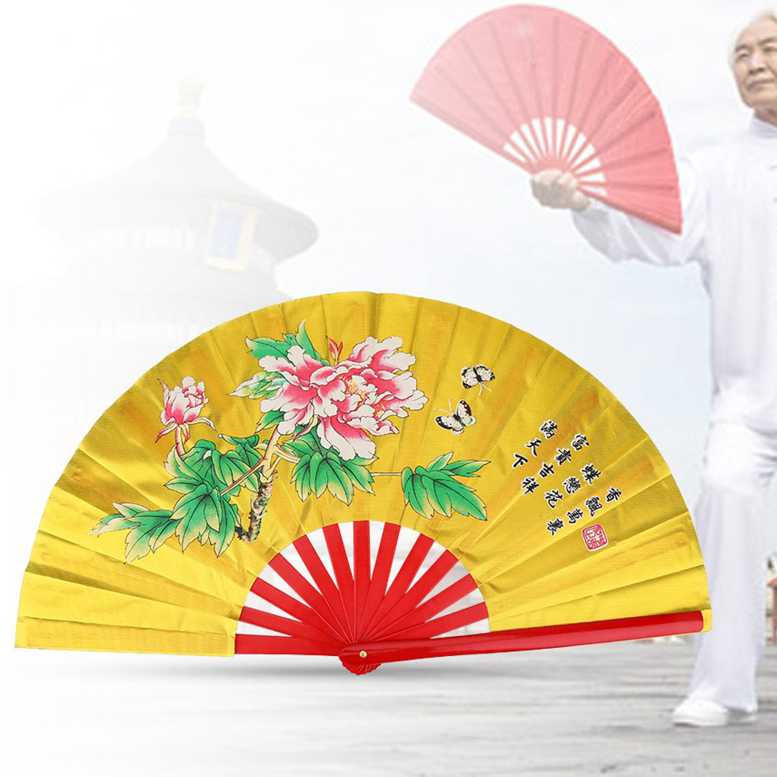 Tai Chi Martial Arts Kung Fu Bamboo Silk Fan Right Hand Wushu Dance ...