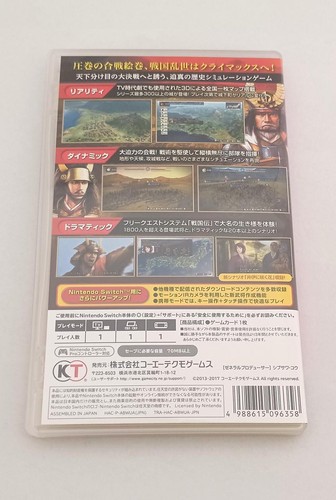 Koei Tecmo Games Nobunaga'S Ambition Creation With Power Up Kit ...