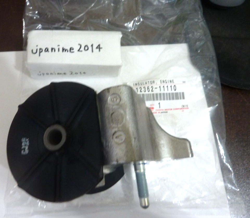 JDM GENUINE TOYOTA ENGINE MOUNT 12362-11110, STARLET EP82 NP80, SERA ...