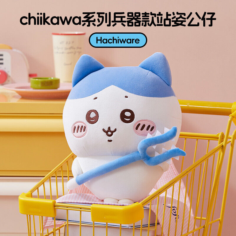Cartoon Chiikawa Hachiware Usagi Plush Doll Stuffed Toy Pillow Birthday ...