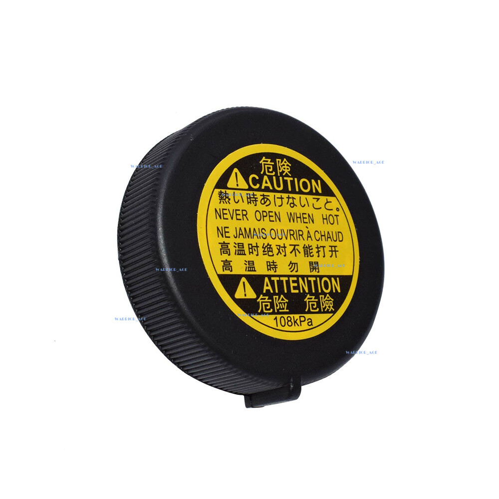 Fit For Toyota Lexus Scion xB Engine Coolant Recovery Tank Cap #16475 ...
