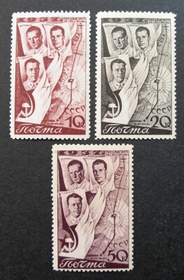 Russia 1938 #640-642 MNH OG Russian Second USA Trans-Polar Flight Set ...