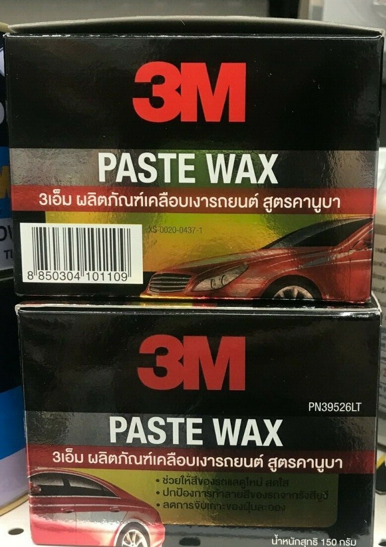 3M PASTE WAX 39526 PERFECT-IT SHOW CAR ULTRA HIGH GROSS WET LOOK CANUBA ...