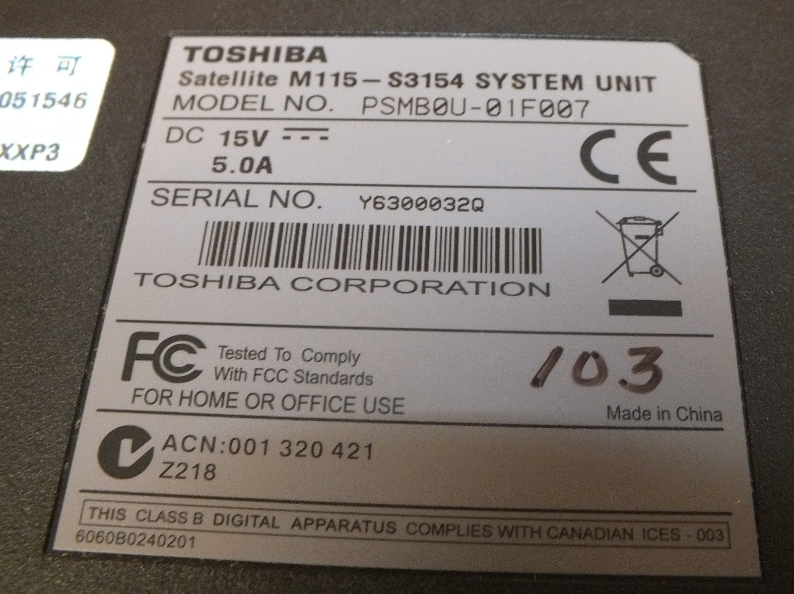 REPAIR / PARTS - Genuine Toshiba (PSMB0U-01F007) Satellite M115 Laptop ...