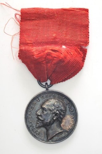 Bulgaria. Pre WW1 AR Royal Medal for Merit. Ferdinand I | eBay
