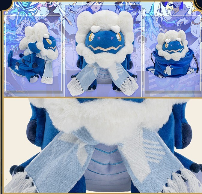 LoL League of Legends Worlds 2022 DRX Elder Dragon Plush Doll Riot ...