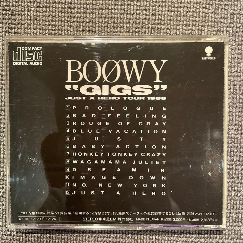 GIGSJUST A HERO TOUR 1986 w4 | eBay Australia