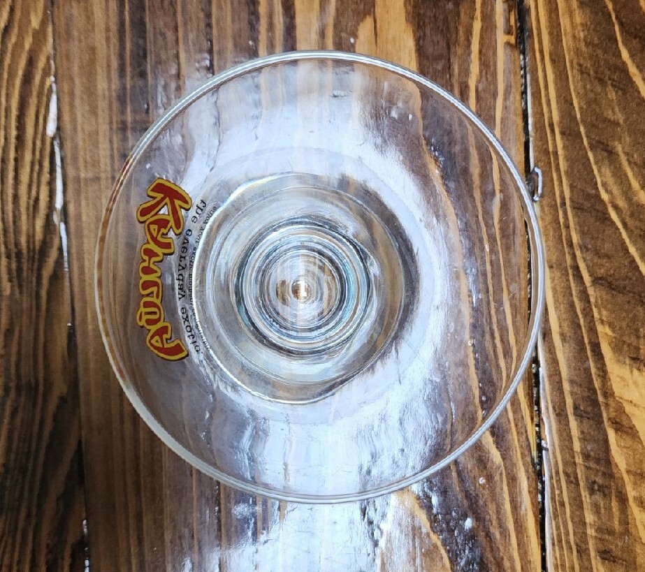 Kahlua Cocktail Glass The Everday Exotic Bar Glass | eBay UK