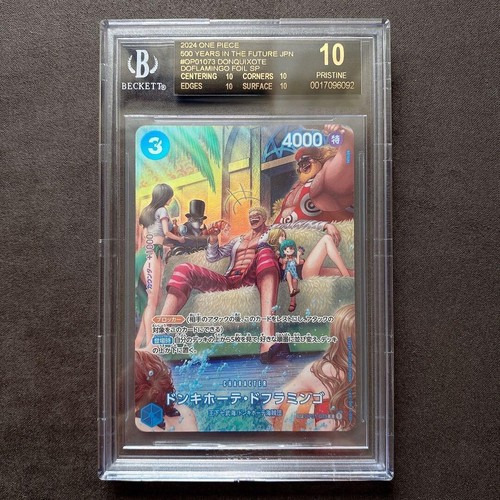 BGS 10 Black Label Donquixote Doflamingo One Piece OP01-073 Special Art ...