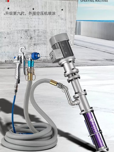 Multifunctional 2200W Portable Real Stone Paint Spraying Machine Putty ...