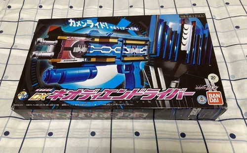 Kamen Rider ZI-O Zio DX Neo Diend Driver Neodiendriver Decade Card ...