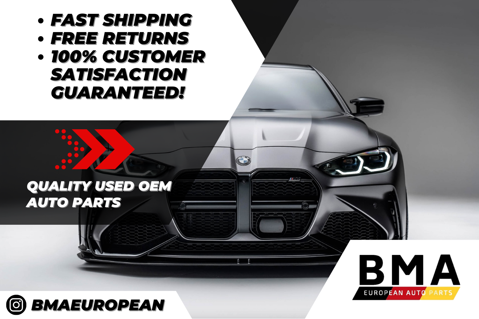 MB C-class W205 AMG 2018 Rear Bumper Diffuser A2058854603 OEM for sale ...