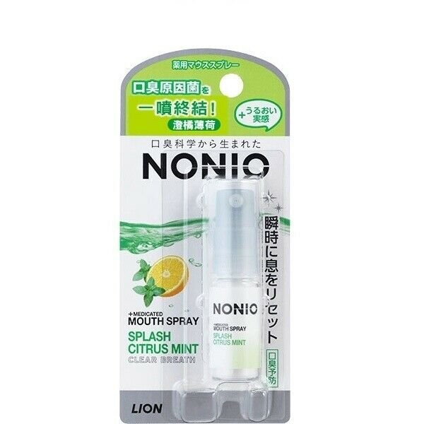 LION NONIO Mouth Spray Splash Citrus Mint 5ml 獅王 NONIO終結口氣淨涼噴劑 | eBay
