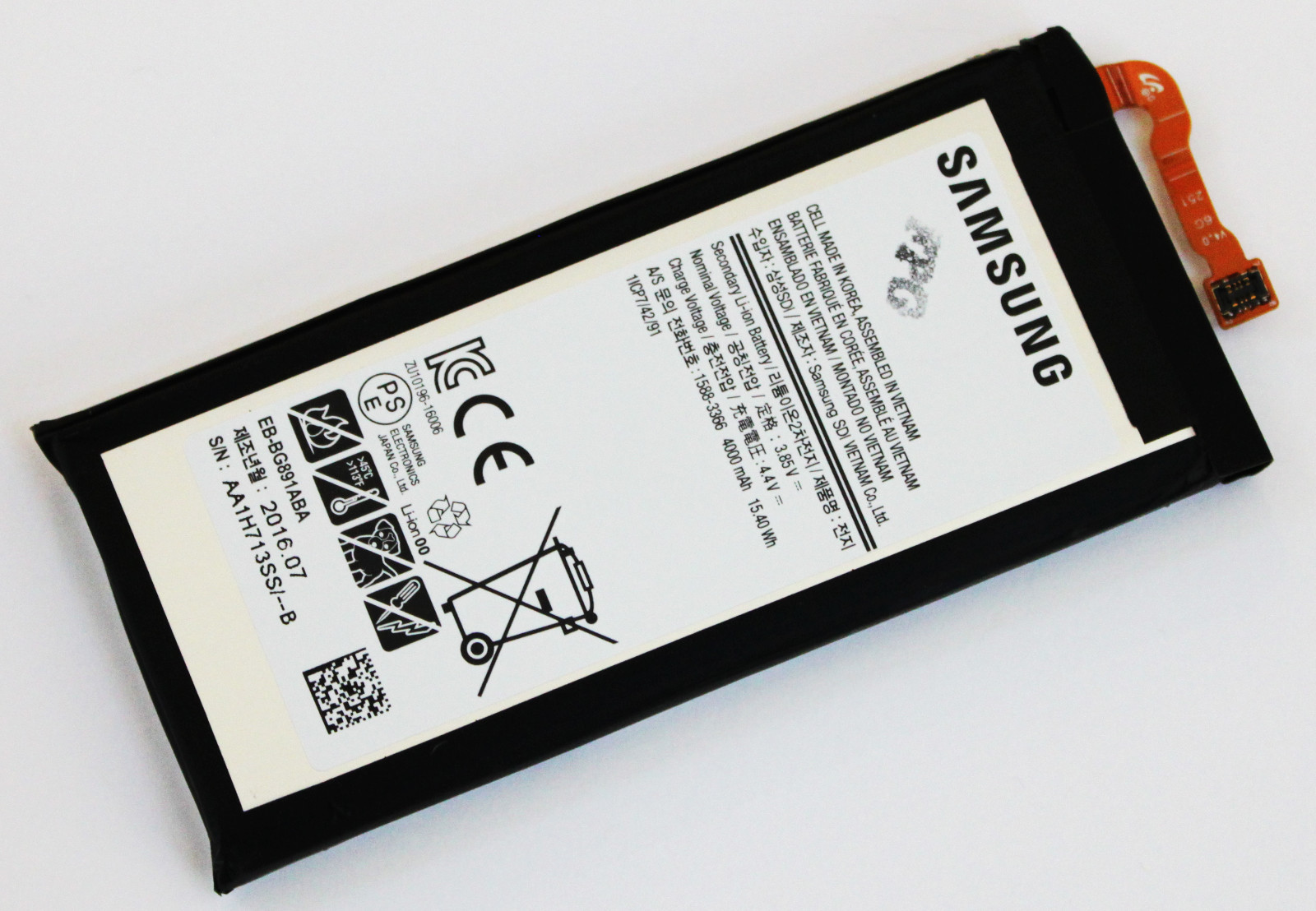 OEM AT&T SAMSUNG GALAXY S7 ACTIVE SM-G891A BATTERY EB-BG891ABA 4000mAh ...