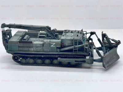 3d Printed 1/72/144 BAT-2 Armored Tracklayer Unpainted Kit | eBay