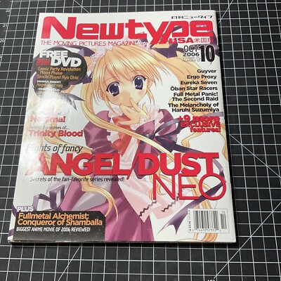 Newtype Magazine USA Oct 2006 with Posters Angel/Dust Neo NO DVD | eBay