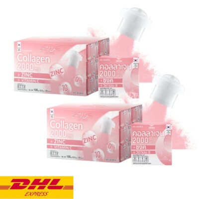 2x Fresh Doze Collagen Press & Shake Zinc Vitamin C Anti-aging Reduce ...