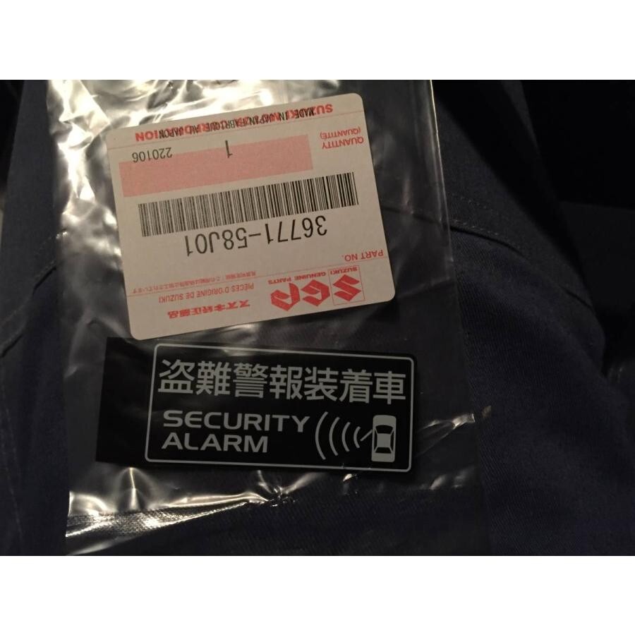 JDM OEM JIMNY JB64W JB64 JB74W JB74 2PCS SAMURAI Security alarm label ...