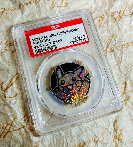 PSA9 Pokemon Coin Promo Pikachu MINT 2023 Japan | eBay