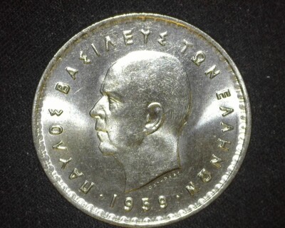 GREECE 1959 10 DRACHMAI KM84 BRILLIANT UNCIRCULATED ~047 | eBay