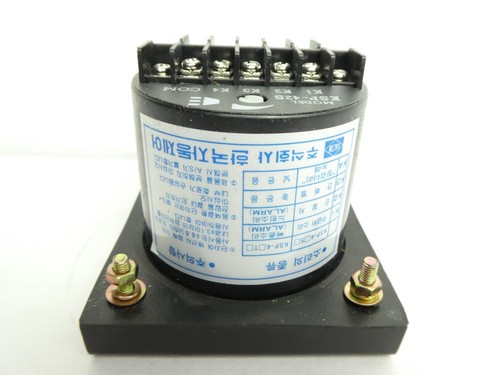 Kakon KSP-42S Panel Buzzer Reseller Lot of 6 Used Working | eBay