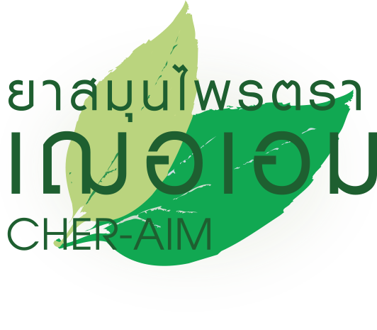 10 Free 2 CHERAIM Herbal Inhaler Nasal Congestion Relieve Menthol ...