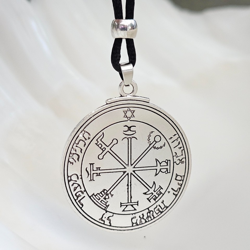 7th Pentacle of Jupiter Necklace Pendant Solomon's Magical Bead Cord ...
