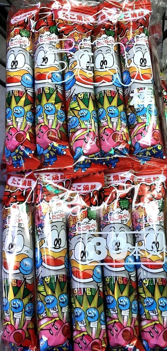 Japanese Snacks On A Stick