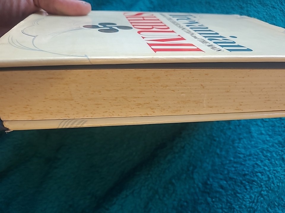 Shibumi -1979 Hardcover By Trevanian- Hardcover/Dust Jacket-Very Good ...