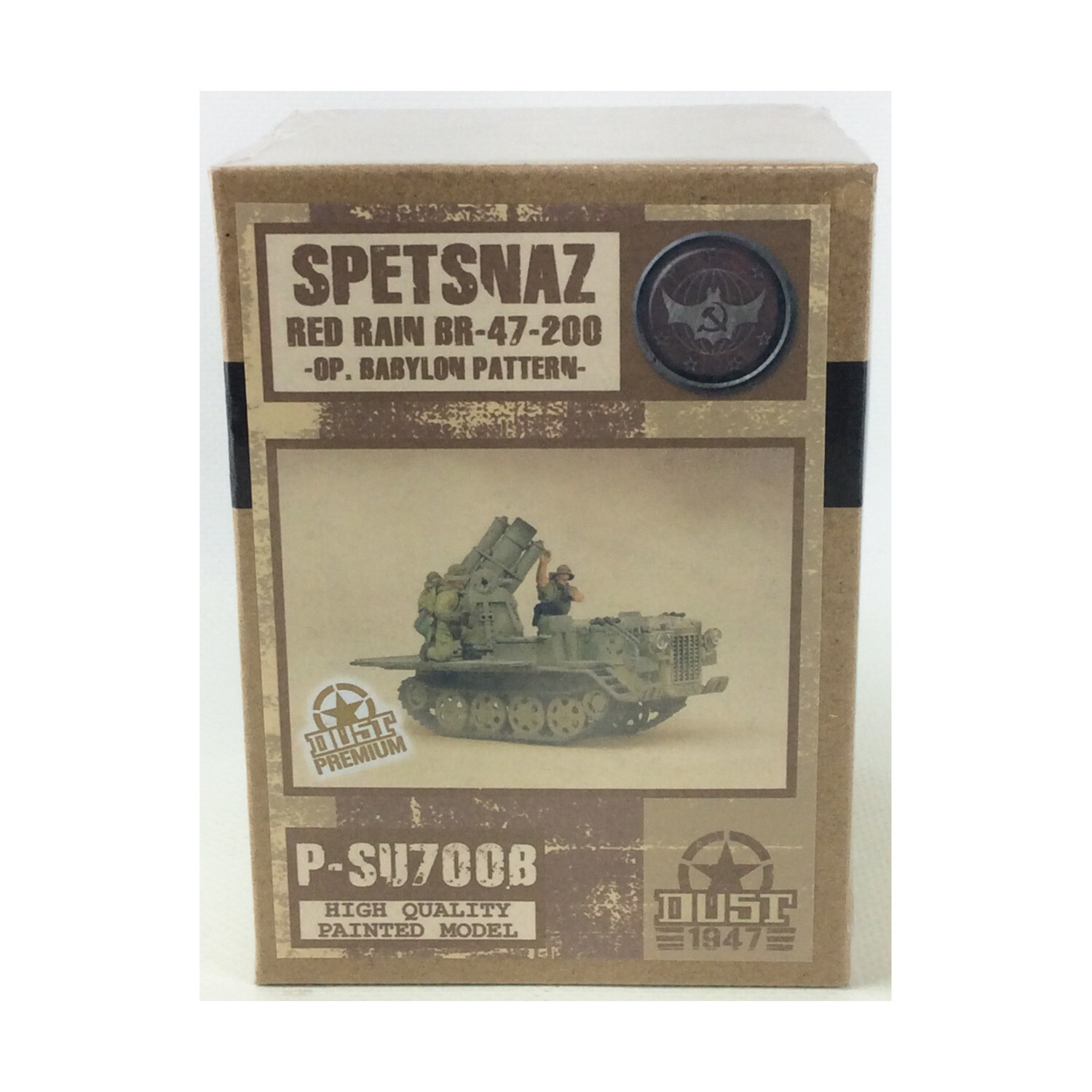 Dust dust 1:48 SSU Pr Spetsnaz Red Rain BR-47-200 - Babylon Pattern ...