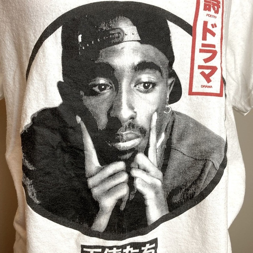 Poetic Justice 2pac Tupac Shakur 1993 Los Angeles Street Romance T ...
