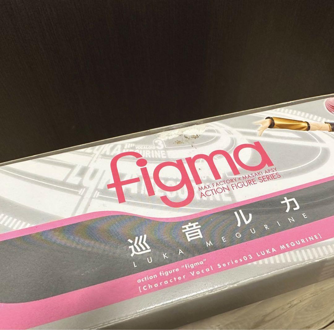 Figma Vocaloid Luka Megurine figure Vocal Series 03 Max Factory From ...