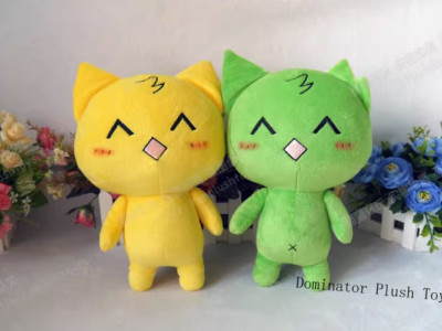 Mogeko Castle Mogeko Cat Plush Doll 25Cm Anime Stuffed Cute Cat Cosplay ...