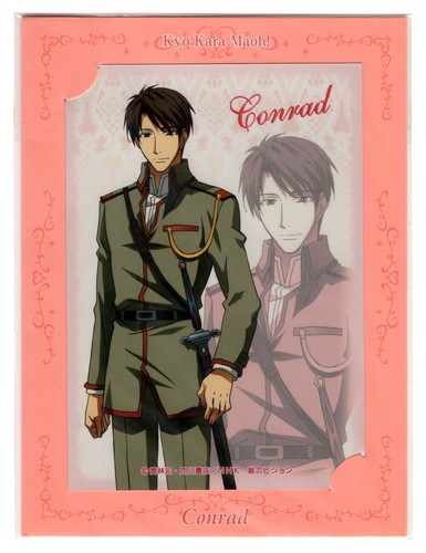 photo Kyo Kara Maoh Kyou Maou anime movic Conrad | eBay