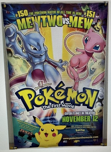 POKEMON The First Movie Poster Pokémon Japan Anime Pikachu 16 x 24 ...