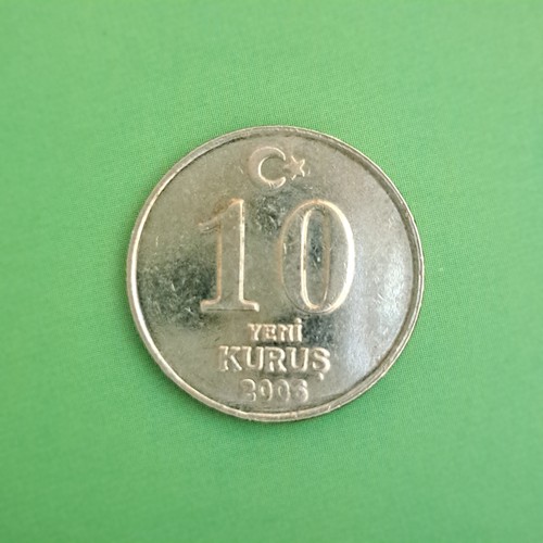 10 Yeni Kurus Münze aus der Türkei von 2006 (sehr schön) | eBay.de
