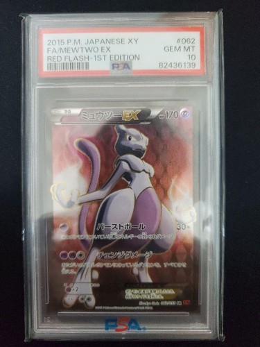 Mewtwo Ex Sr Expansion Pack Red Flash 062/059 10 | eBay