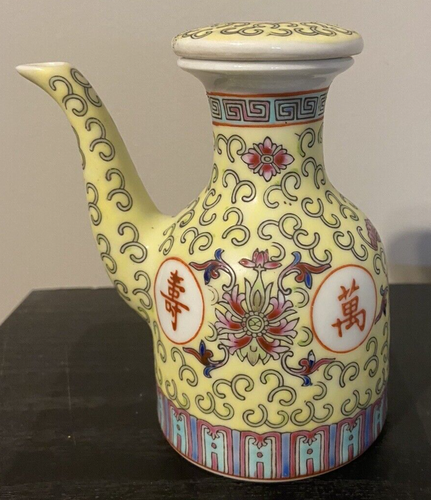 Chinese Porcelain SMALL COVERED PITCHER 4" tall | eBay