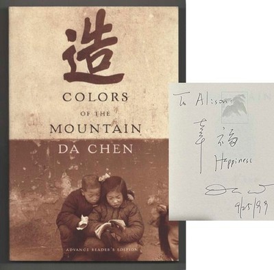 Da CHEN / COLORS OF THE MOUNTAIN Signed 1st Edition 1999 #201543 | eBay
