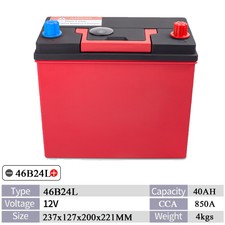 Yuasa Hj-s46b24l JIS B24 AGM Japanese IMPORT Car Battery 45ah 325a for ...