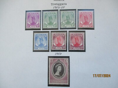 World Stamps: MIXED COUNTRIES - Set/Single - Great Item, Must Have ...