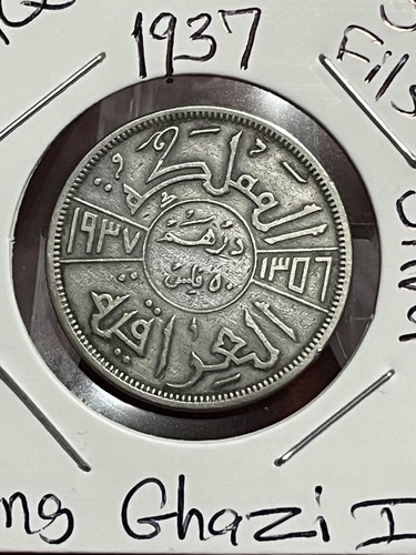 IRAQ 50 FILS 1937, KING GHAZI SILVER COIN.KM#104, | eBay