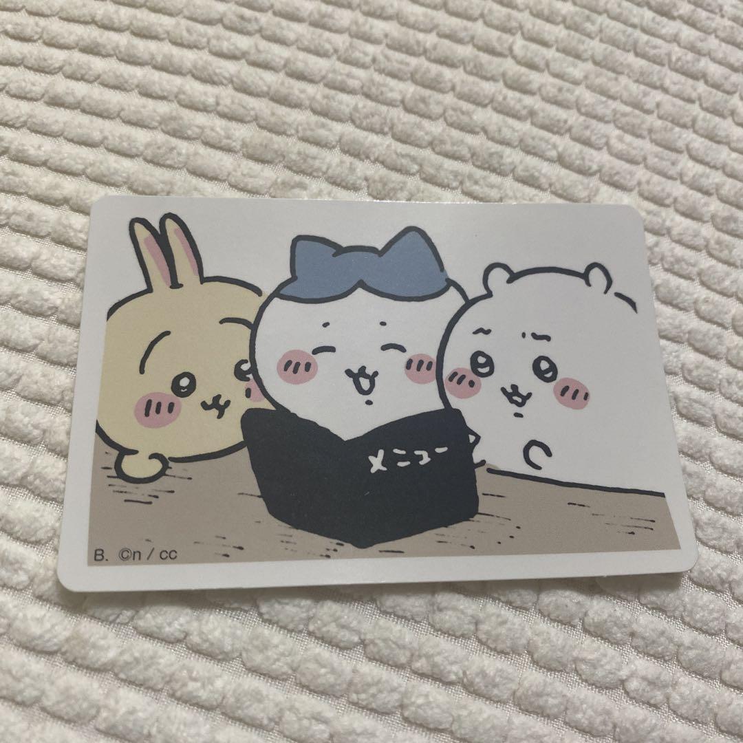 Chikawa Die-Cut Sticker Rabbit Hachiware | eBay