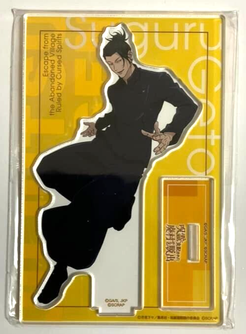 Jujutsu Kaisen x Real Escape Game Acrylic Stand Figure Suguru Geto Juju ...