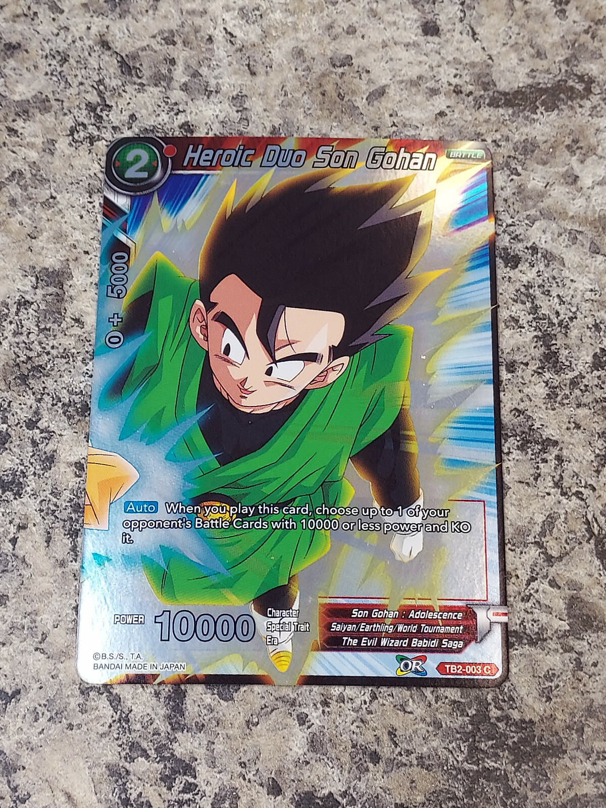Heroic Duo Son Gohan TB2-003 C Holo Foil Card Dragon Ball Z Super CCG ...